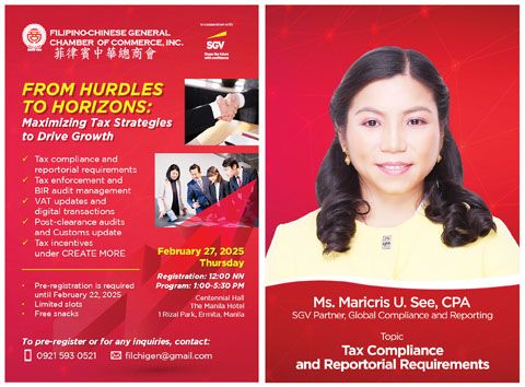 菲律賓商報-Chinese Commercial News